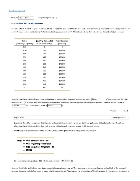 Module 7 Quiz Eco 201 Understanding Cartel Agreements And Profits