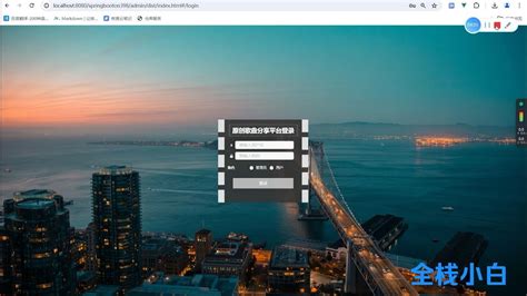 基于springbootvue实现的原创歌曲分享平台 课程设计 大作业 有文档 毕业设计 系统源码 Youtube