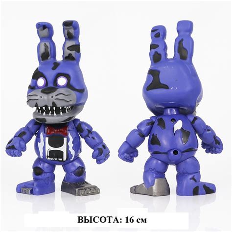 Фигурка аниматроник Бонни фнаф из серии Five Nights At Freddys Black Light купить с доставкой