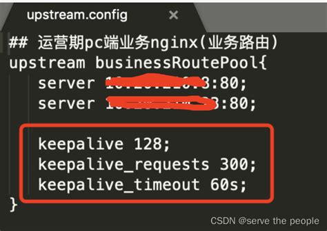 nginx偶发502 no live upstreams while connecting to upstream csdn博客