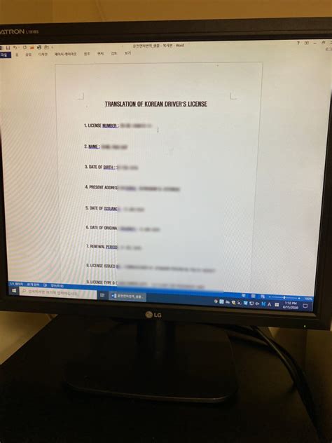 뉴욕 총영사관에서 한국 운전면허증 공증 받기 네이버 블로그
