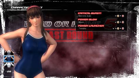 Doa5lr Vu Mod Release With Uncensored Version Page 2 Dead Or Alive 5 Loverslab