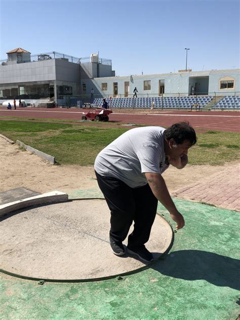 دفع الجلة On Emaze