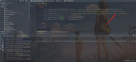 Ctf——awd模式小总结watchbird Csdn博客 Ctf——awd模式小总结watchbird Csdn博客