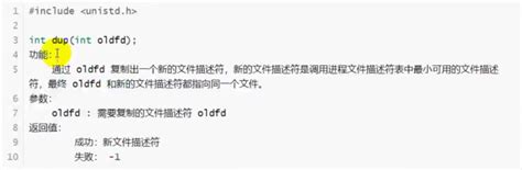 黑马程序员 Linux系统编程 学习笔记黑马程序员linux讲义 Csdn博客 黑马程序员 Linux系统编程 学习笔记黑马程序员linux讲义 Csdn博客