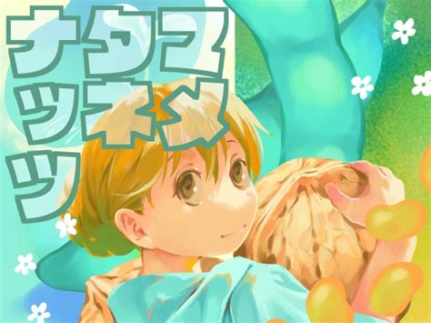 マメタネナッツ [乱痴気事虫所] 预告作品 Dlsite 同人