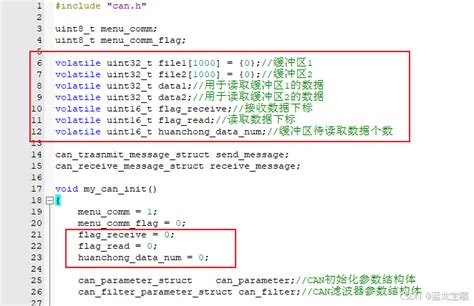Bootloader学习笔记 从零开发bootloader（6）bootloader开发 Csdn博客