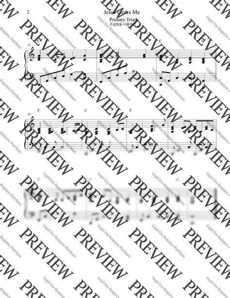 악보 Anna Barlett Warner 예수 사랑하심은 Jesus Loves Me 주3화음 By Zoey