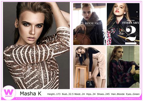 Masha K W Agency