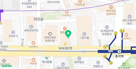 종각 점심 맛집 강문순두부 종각역 타워8 한식 밥집 네이버 블로그