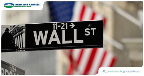 АНУ ЗАХ ЗЭЭЛ ДАЙН ЗӨВХӨН ОРОСЫН ЭДИЙН ЗАСАГТ БУС ДЭЛХИЙН ЭДИЙН ЗАСАГТ НӨЛӨӨЛЖ БАЙНА