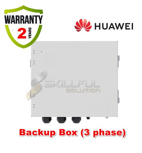 Backup Box 3 Phase บริษัท สคิลฟูล โซลูชั่น จำกัด