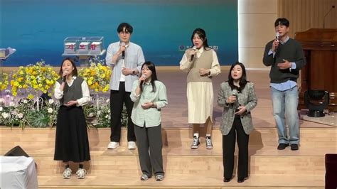 하나님이세상을 God So Loved 세상사랑하사 독생자를주셔서 믿는사람마다 멸망치않고 영생을 얻게하셨네 빌드업찬양팀 Buildup Worship 인천순복음교회 빌드업예배