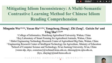 Underline Mitigating Idiom Inconsistency A Multi Semantic