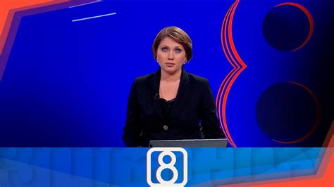 ფორმულა 20 00 საათზე — 20 ნოემბერი Youtube