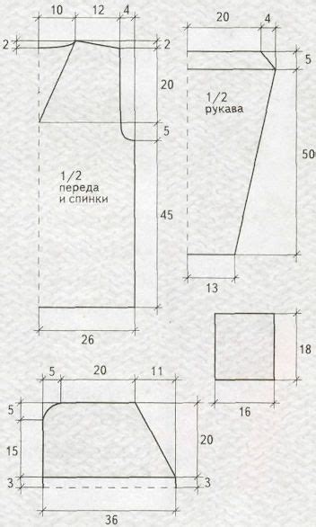 Кардиган с капюшоном Выкройки Схемы вязания Вязание