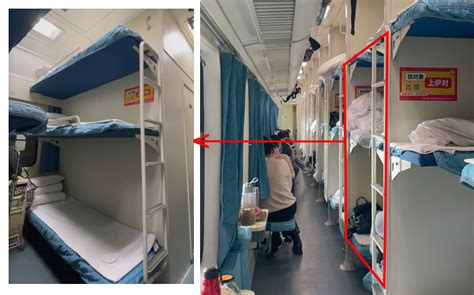 รีวิวการนอนบนรถไฟของประเทศจีน [ที่นอนแบบแข็ง Hard Sleeper]