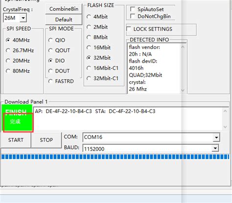 esp8266 sdk开发 1 02 整体运行测试 app使用smartconfig配网绑定esp8266 并通过mqtt远程通信控制 采集
