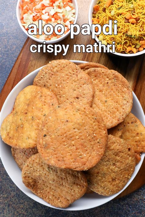 Aloo Papdi Recipe Aloo Ki Mathri Aalu Papdi Recipe Aalu Ki Papdi