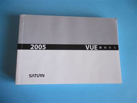 2005 Saturn Vue Factory Owners Manual