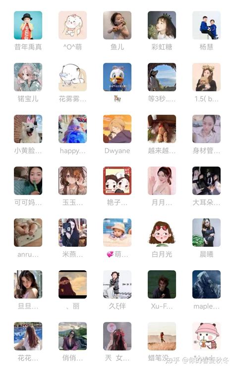 母婴育儿经验分享 知乎