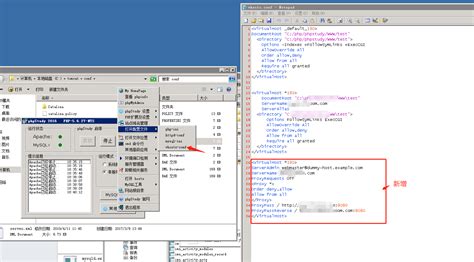windows apache 跳转 tomcat 代理 西瓜霜 博客园