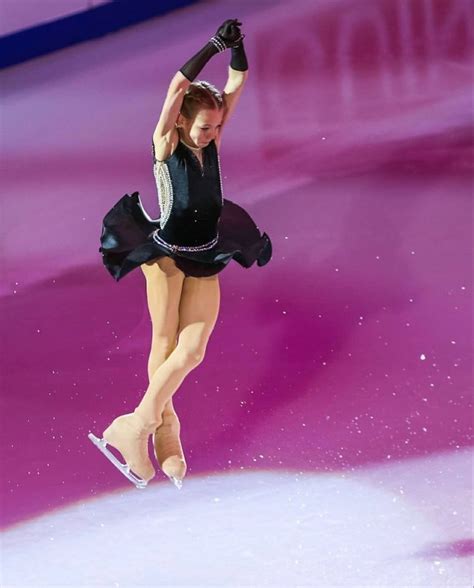 Alexandra Trusova Big Spender Russian Figure Skater Figure Skating