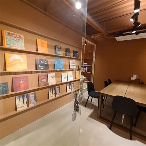 독서동아리지원센터 공간나눔