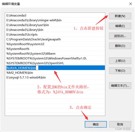 Eclipse下载安装教程（详细） Csdn博客