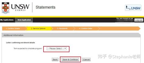 想转学，想申硕士的同学们看过来！新南威尔士大学在读证明和官方成绩单申请指导！ 知乎