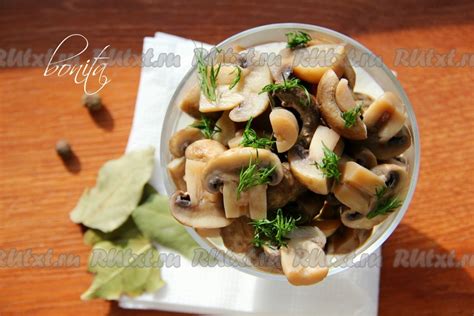 Шампиньоны маринованные за сутки 5 фото в рецепте