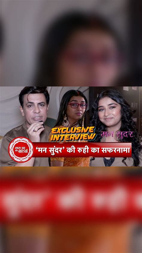 Nancy Kumari Nancyroy56 • Instagram Photos And Videos