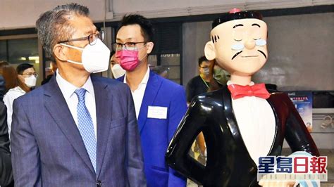 消費券2022｜陳茂波冀市民明領第二期後開心消費 拉動經濟 星島日報 Line Today