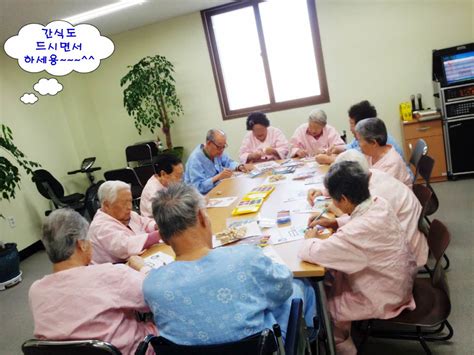 병원갤러리 길주요양병원