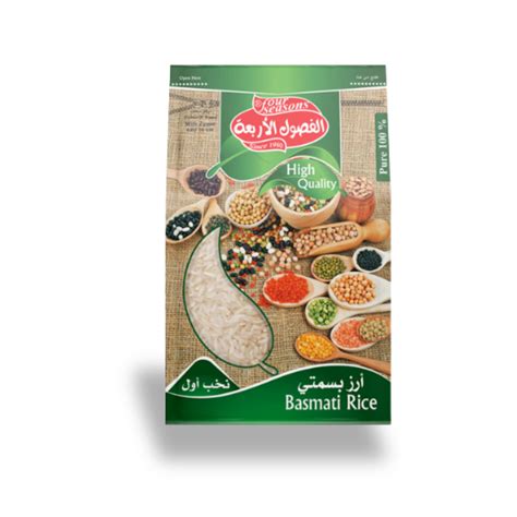 Basmati Rice World Flavour