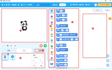 认识慧编程mblockmblock宇贝记 认识慧编程mblockmblock宇贝记