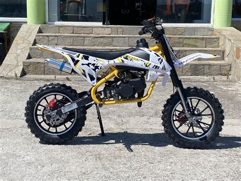 Детски бензинов Кросов Мотор / 50cc / Yellow Sport Друг Друг 50 куб. см ...