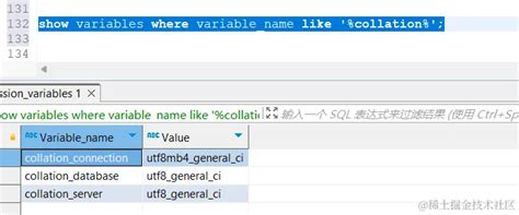 mysql报错：illegal mix of collationsillegal mix of collations 掘金
