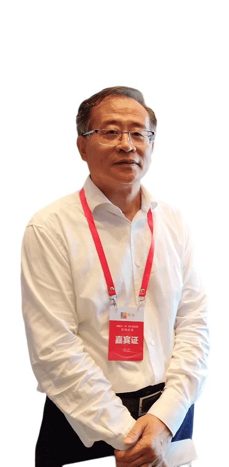 院士馆 中国工程院院士 工程管理学部 范国滨