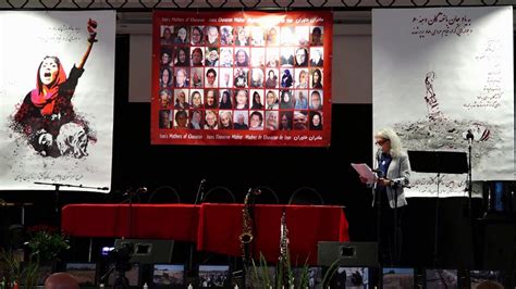 مجری برنامه شهین پویا Youtube