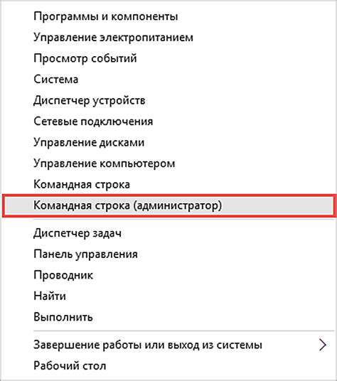 Как очистить кэш на компьютере Windows 10