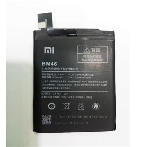 Xiaomi MI Redmi Note 3 Battery BM46 100 Original 4060mAh Top Class Trading
