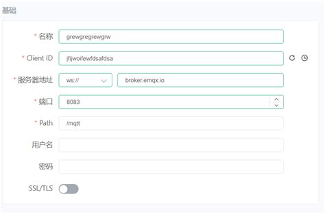 用websocket连接emqx时一直重连，无法连接上 Emqx Emq 问答社区
