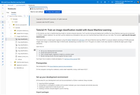 Microsoft 笔记本 Visual Studio