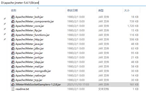 IM系列WebSocket教程如何使用JMeter进行压力测试 腾讯云开发者社区 腾讯云 IM系列WebSocket教程如何使用JMeter进行压力测试 腾讯云开发者社区 腾讯云