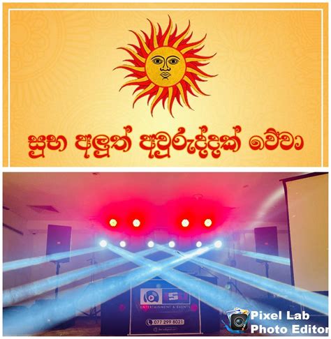 Isu Happy Sinhala And Tamil New Year 2025 Facebook