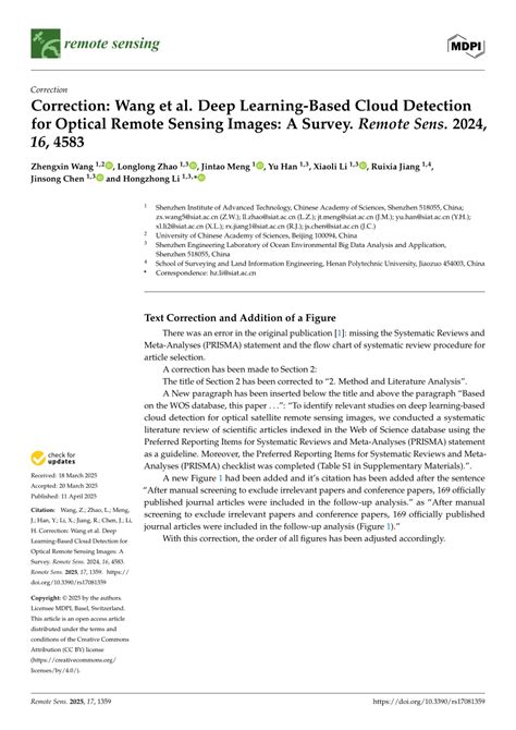 Pdf Correction Wang Et Al Deep Learning Based Cloud Detection For