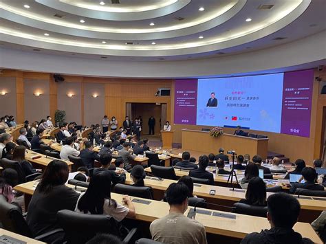 台積電jasm熊本廠開幕 義守大學深耕日本 鏈結豐沛資源促臺日交流 蕃新聞