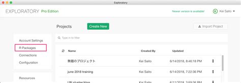 How Do I Edit Rpf Files Paraasev