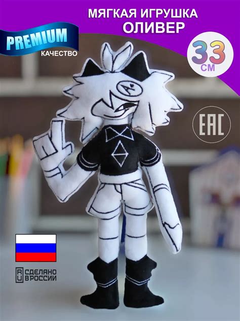 Wildberries — интернет магазин модной одежды обуви и аксессуаров